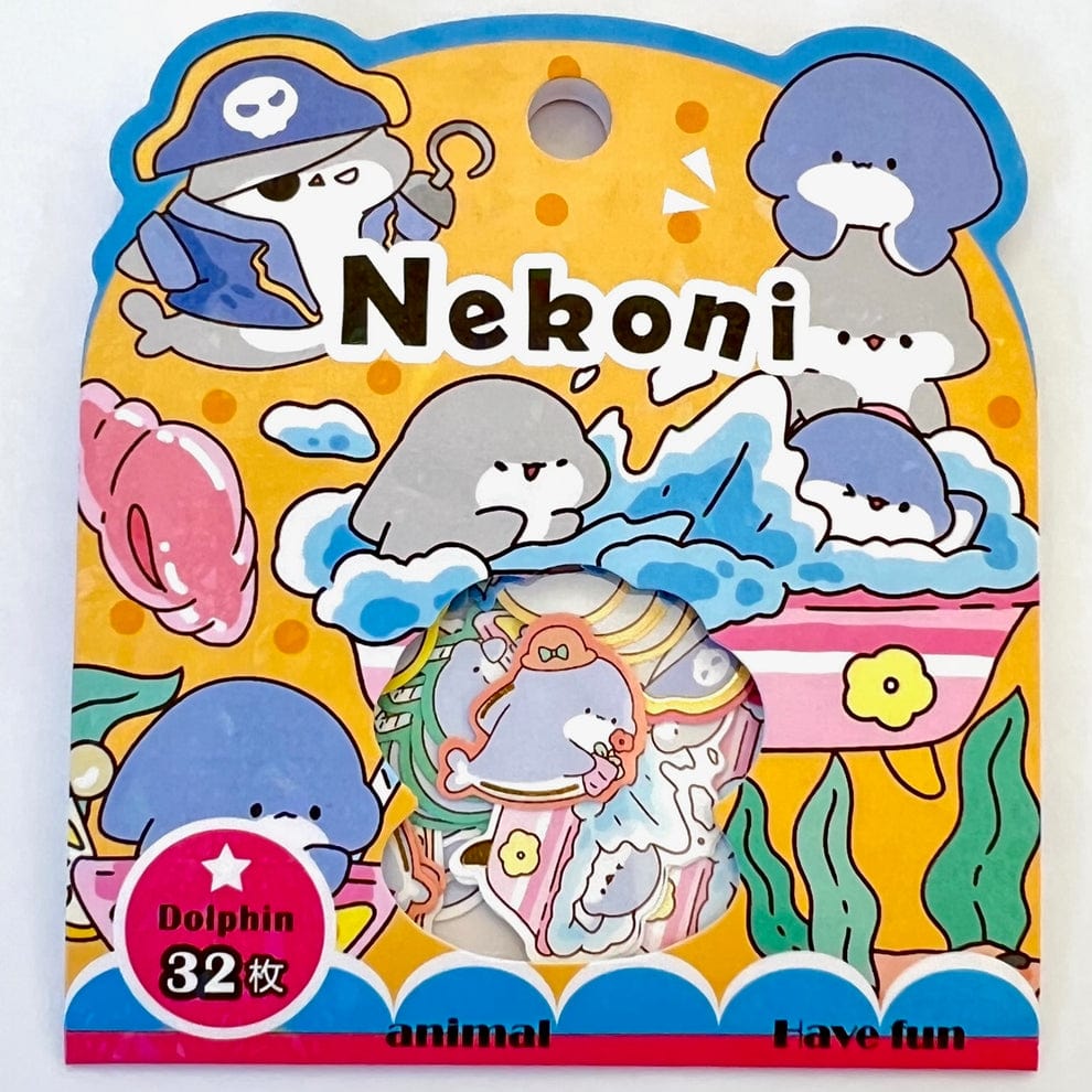 Cute Stickers - Colorful Cute