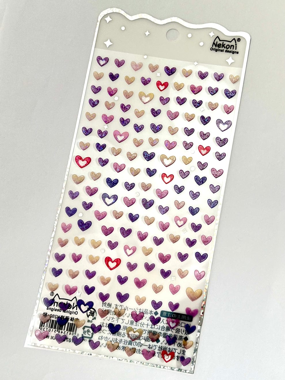 Cute Stickers - Colorful Cute